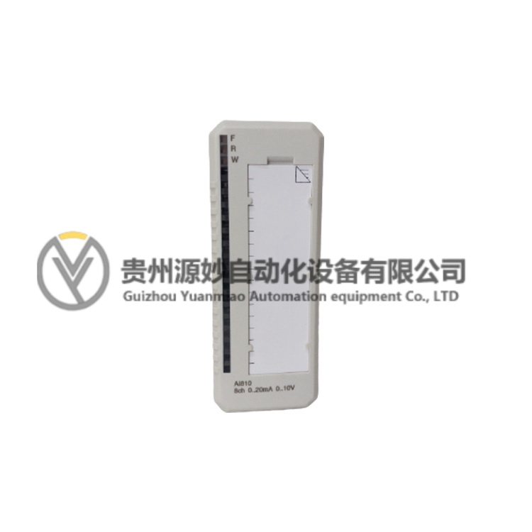 ABB PP875 3BSE092977R1 Контроллер сенсорного экрана - Yuanmiao